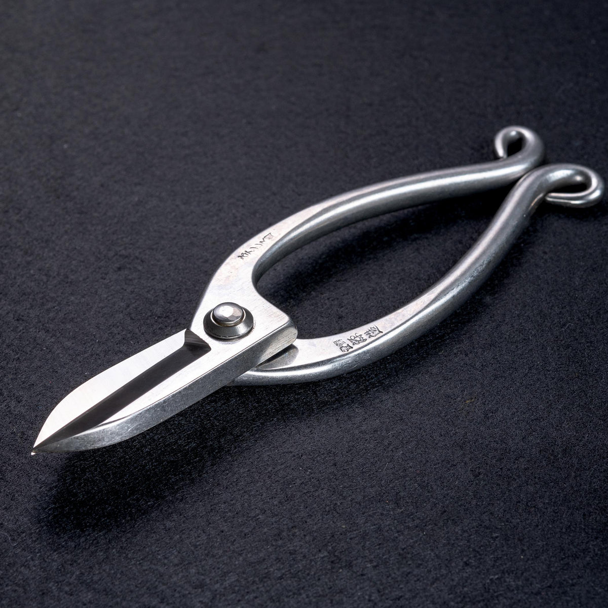 Scissors – Kyoto Kotani Kanamono